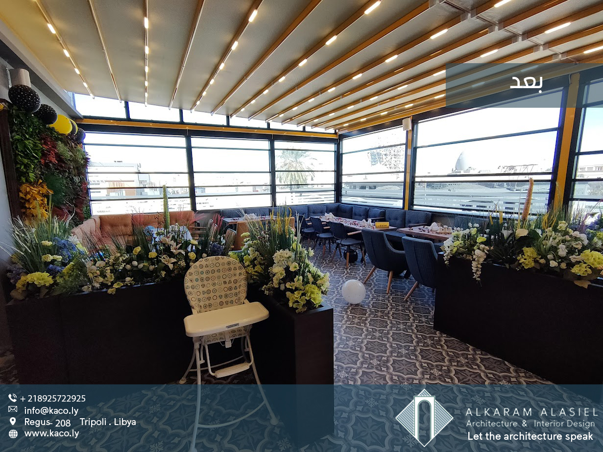 KACO Construction – KACO